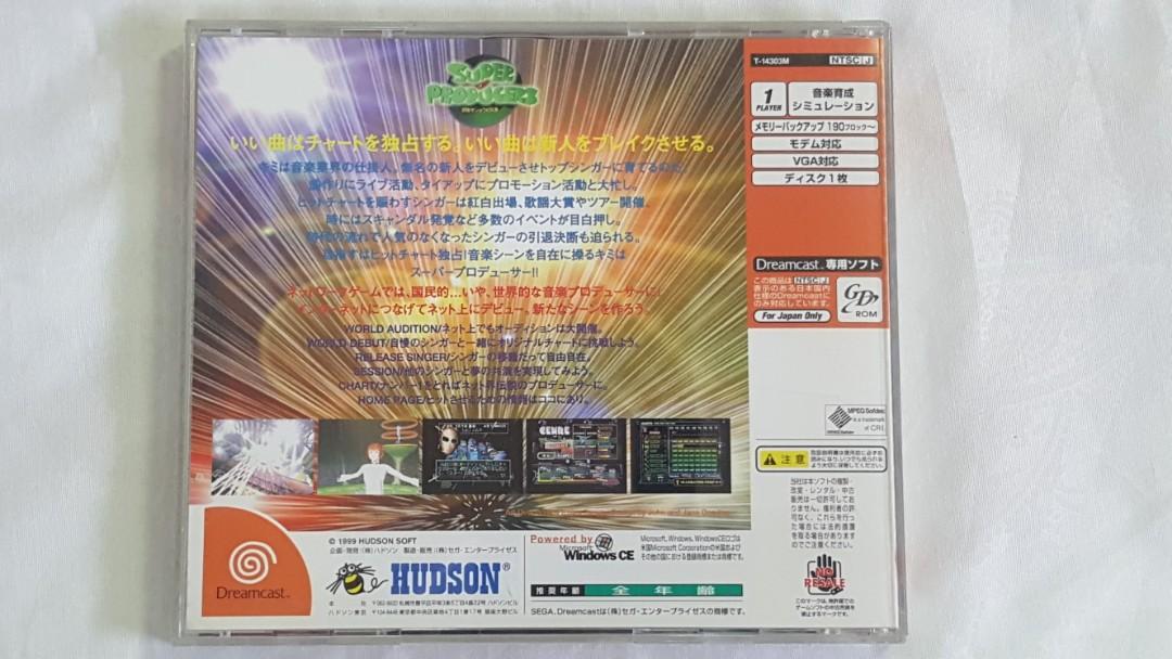 Sega Dreamcast Super Producers Mezase Show Biz Kai, Hobbies & Toys ...