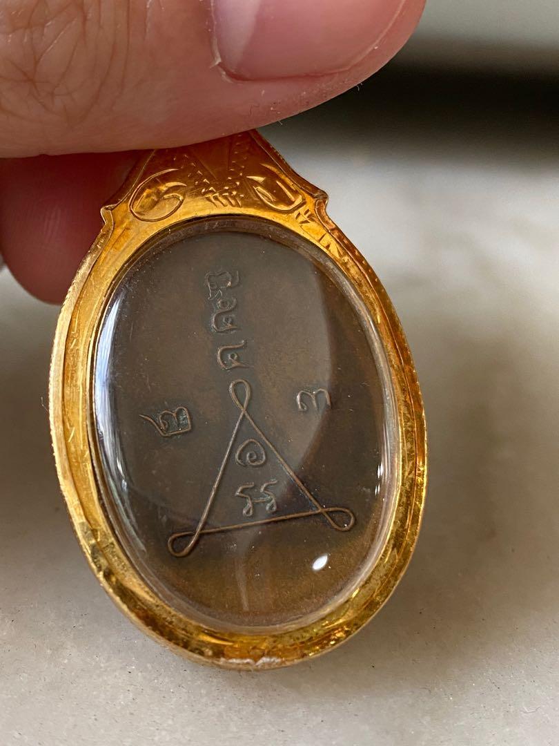 Tok Raja BE 2516 (Wat Ultammaram), Hobbies & Toys, Memorabilia ...