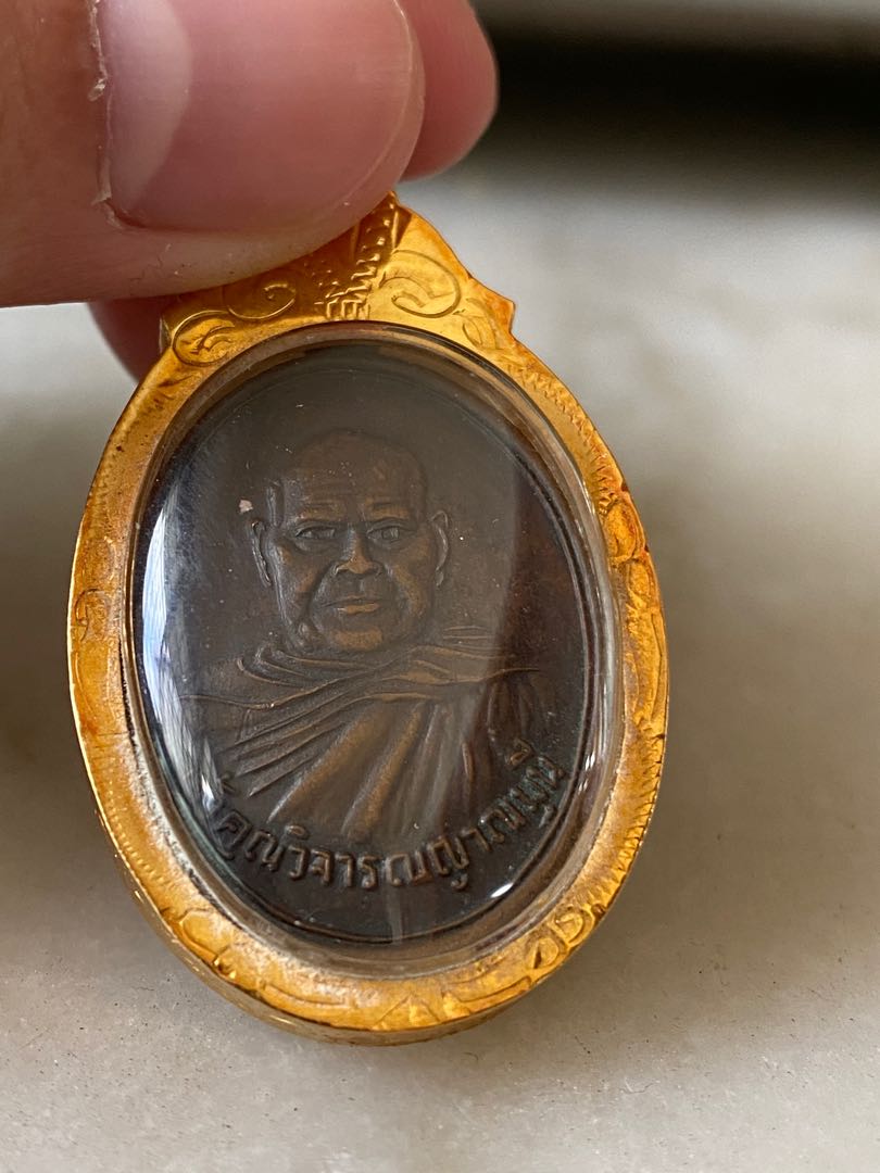 Tok Raja BE 2516 (Wat Ultammaram), Hobbies & Toys, Memorabilia ...