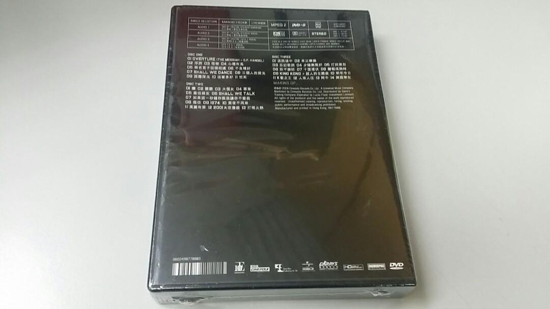 全新未拆 EASON CHAN 陳奕迅 GET A LIFE 演唱會 3 DVD BOXSET, 興趣及遊戲, 音樂樂器 & 配件, 音樂與 ...