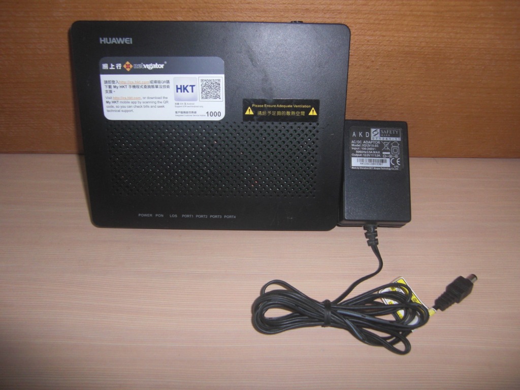 HUAWEI 華為 EchoLife HG8040H 光纖 WiFi Modem 適合還機 HKT PCCW 電訊盈科 網上行 Now TV ...