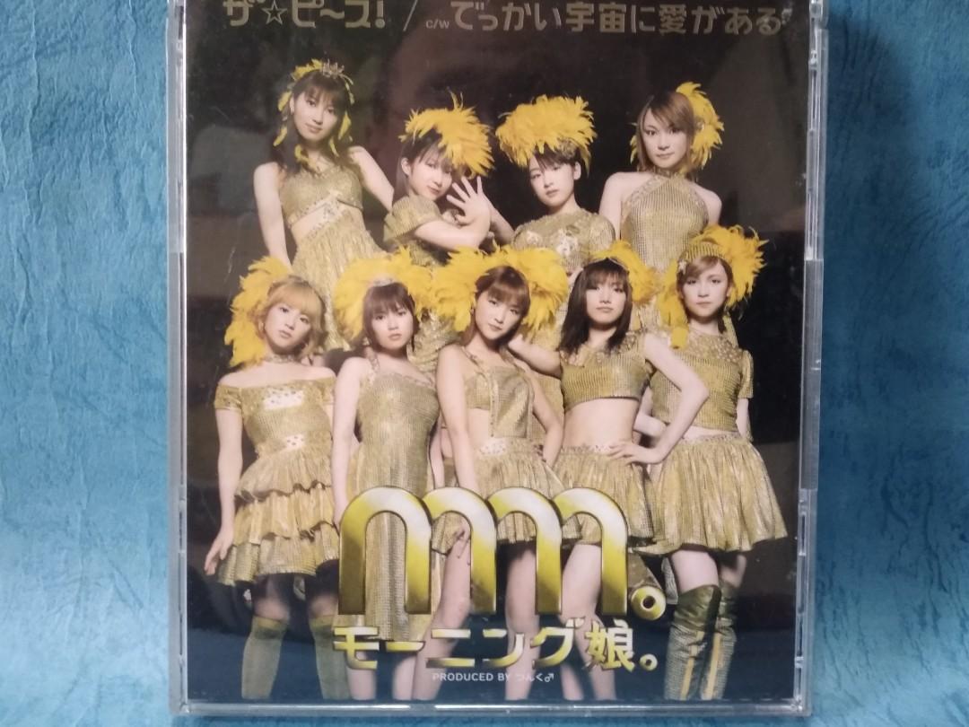 早安少女組 morning musume cd 日版, 興趣及遊戲, 收藏品及紀念品, 明星周邊 - Carousell