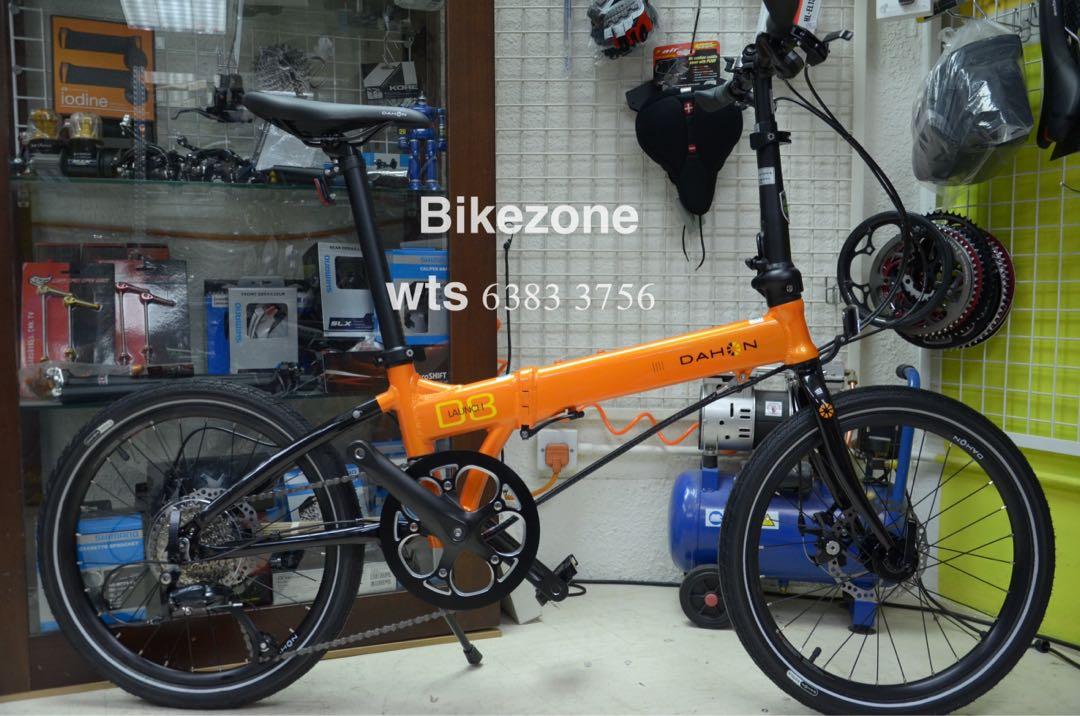 Dahon KBA083 Launch D8 2020鋁合金8速碟殺波 CP值極高 weight :11.5KG, 運動產品, 單車及配件, 單車 - Carousell