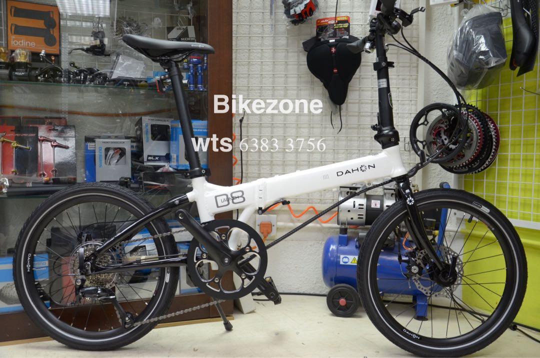 Dahon KBA083 Launch D8 2020鋁合金8速碟殺波 CP值極高 weight :11.5KG, 運動產品, 單車及配件, 單車 - Carousell