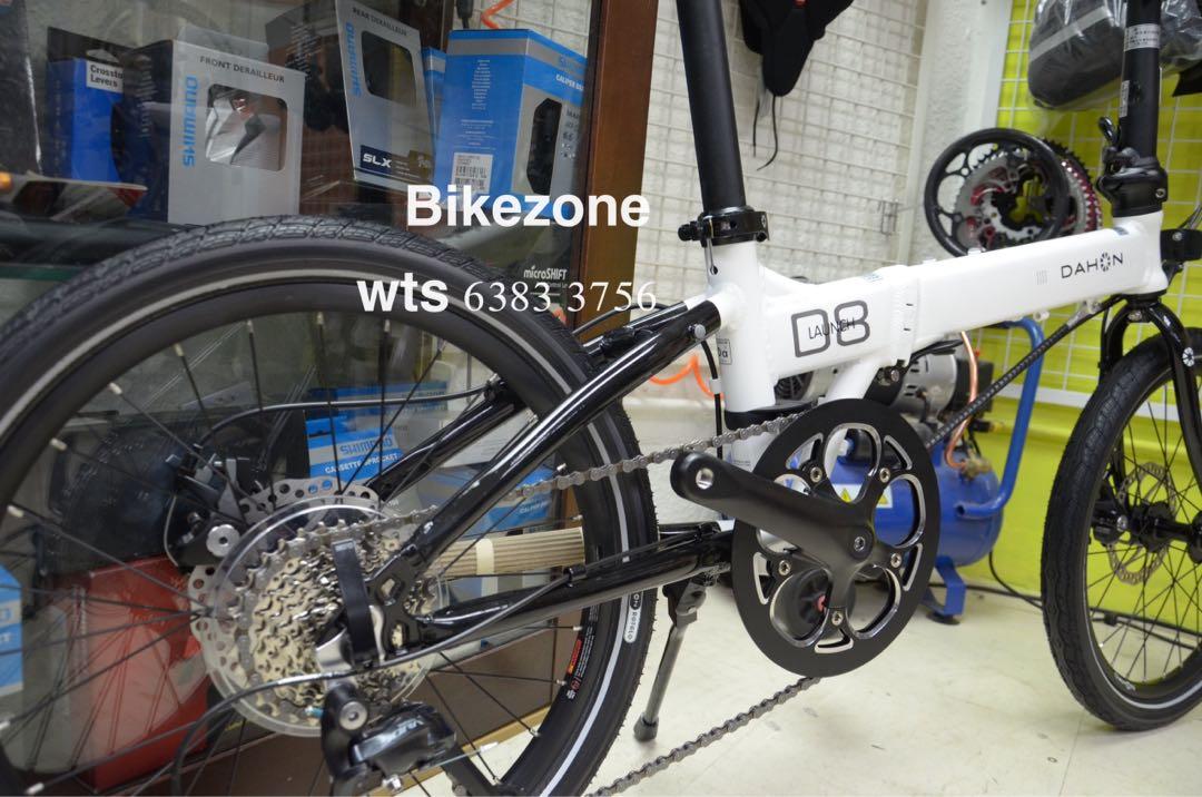Dahon KBA083 Launch D8 2020鋁合金8速碟殺波 CP值極高 weight :11.5KG, 運動產品, 單車及配件, 單車 - Carousell