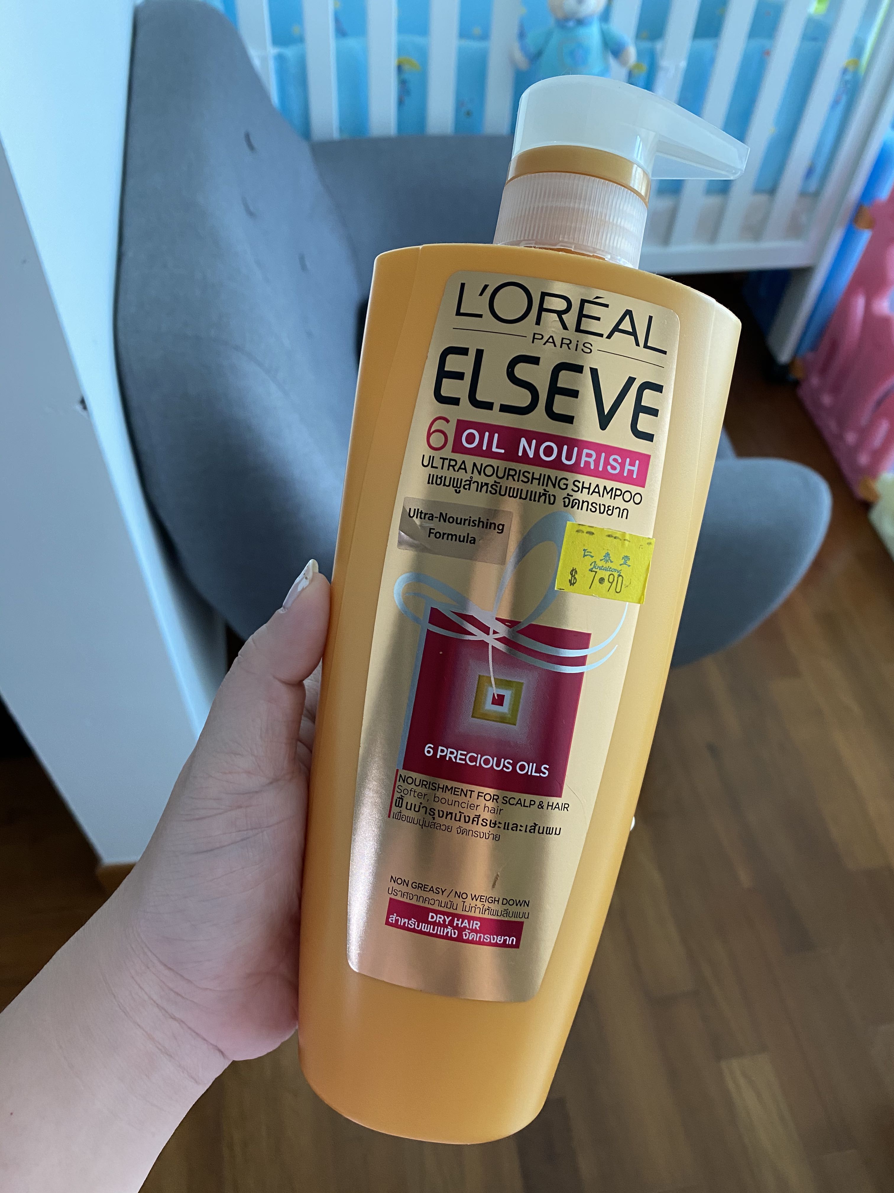 Elseve Nourishing Shampoo, Beauty & Personal Care, Hair on Carousell