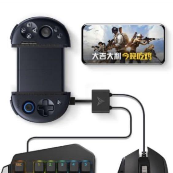 Flydigi Wee 2 Wireless Bluetooth Mobile Game Controller for Android/IOS ...