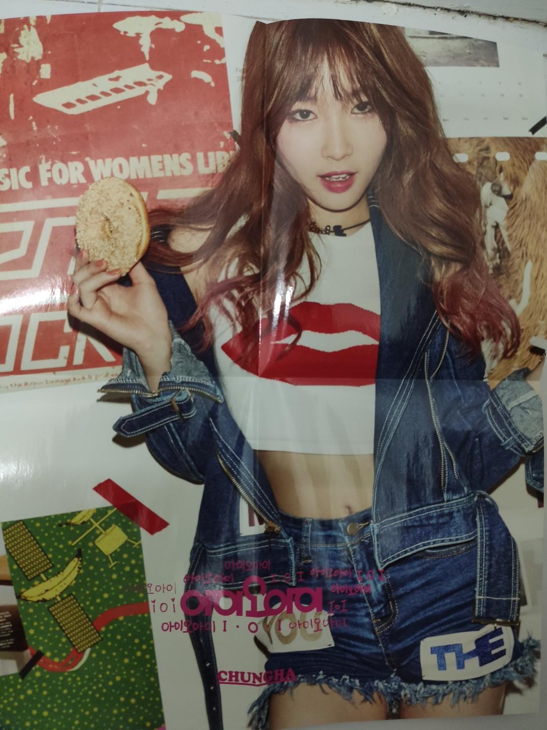 IOI chrysalis dream girls special album with chaeyeon pc and chungha ...