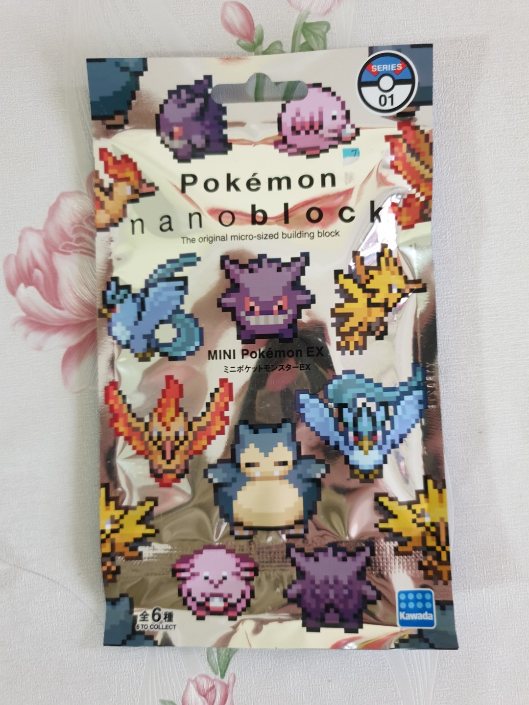 Nano Block Pokemon, Hobbies & Toys, Toys & Games on Carousell