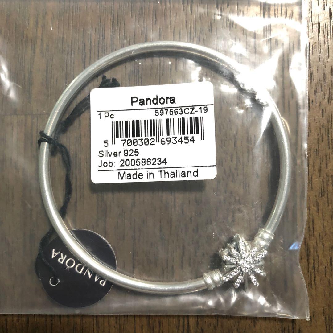 Pandora Moments - Bangle with Fireworks Clasp, Women's Fashion, Jewelry ...