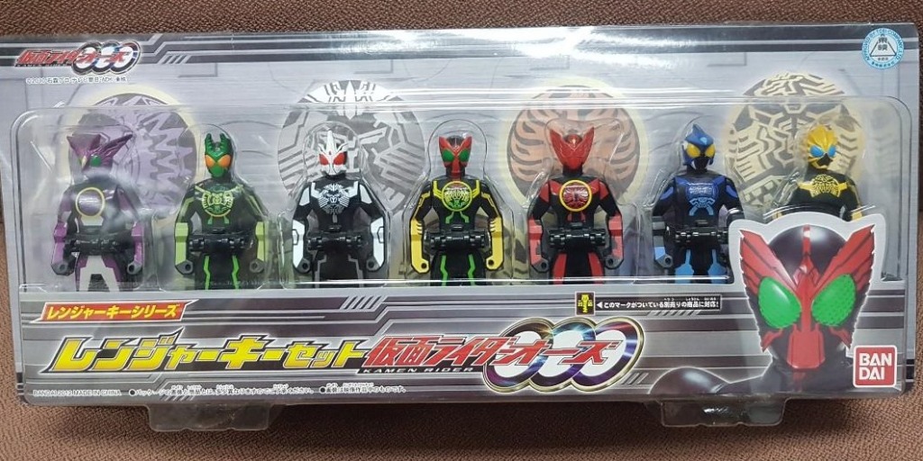 Super Sentai Ranger Gokaiger Tatoba Oz OOO Kamen Rider Key Set, Hobbies ...