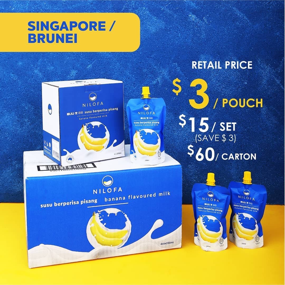 Susu Pisang, Health & Nutrition, Health Supplements, Health Food ...