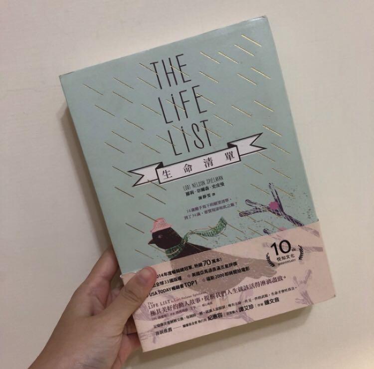 The life list 生命清單, 書籍、休閒與玩具, 書本及雜誌, 小說與非小說主題在旋轉拍賣