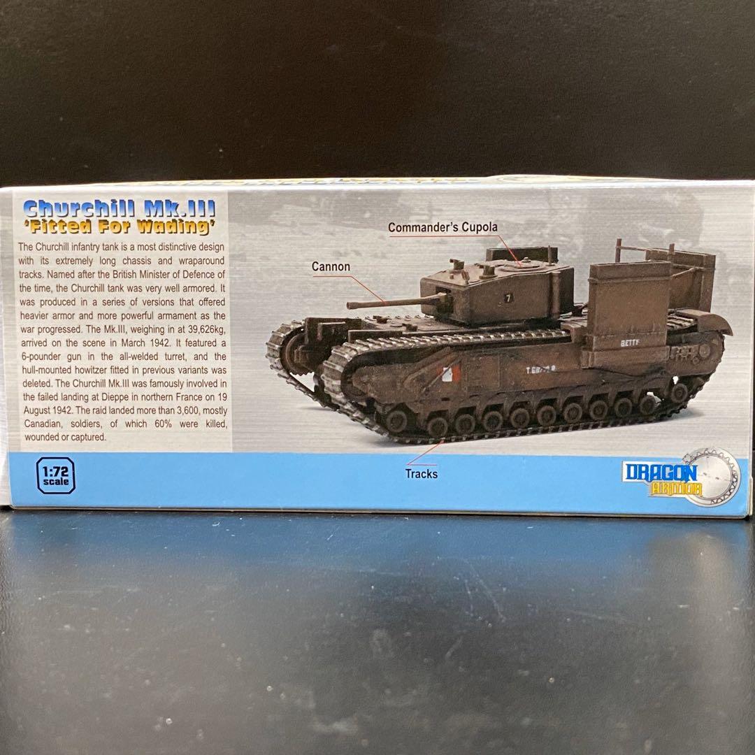 DRAGON ARMOR 60669 Churchill MK III Fitted For Wading 1st Canadian Army ...
