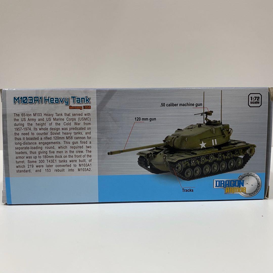 Dragon Armor 60692 US Army M103A1 Germany 1959 1/72 完成品, 興趣及遊戲, 玩具 & 遊戲 ...