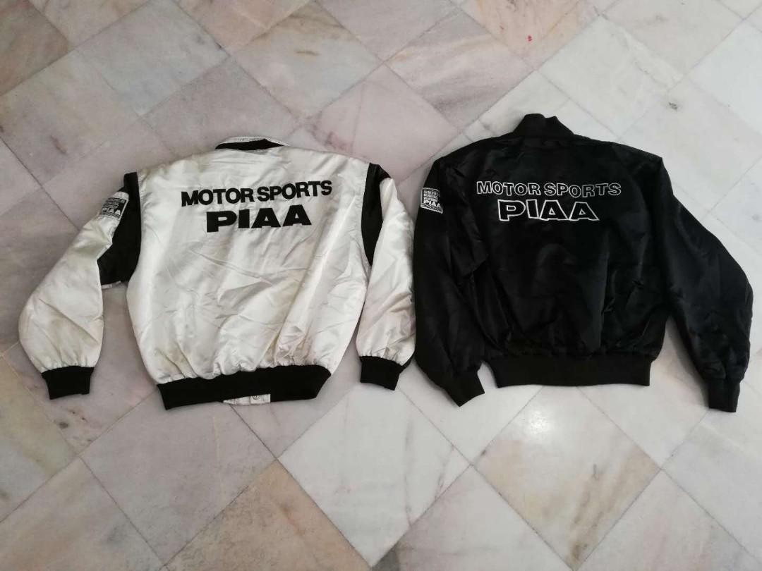 Jacket combo, Men's Fashion, Tops & Sets, Hoodies on Carousell