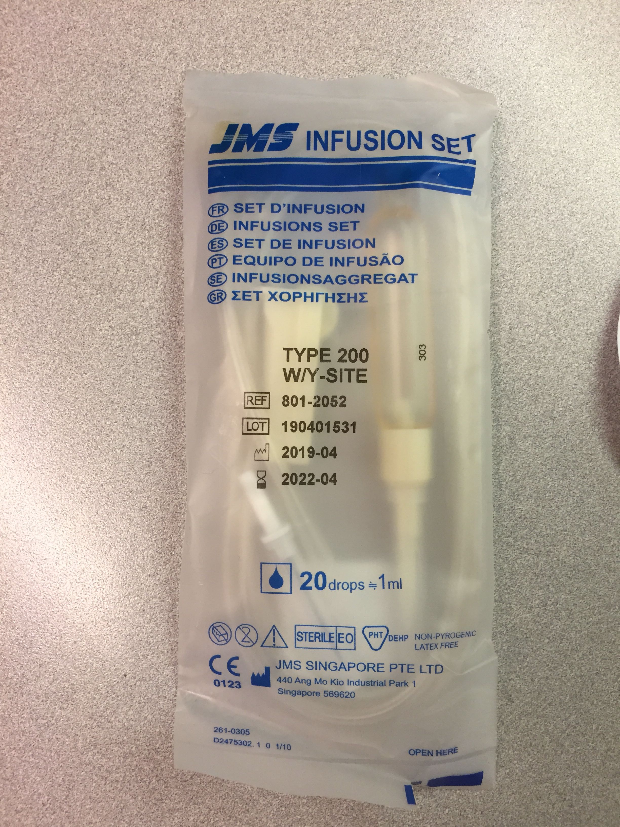 JMS infusion set, 寵物用品, 寵物家品及其他 - Carousell