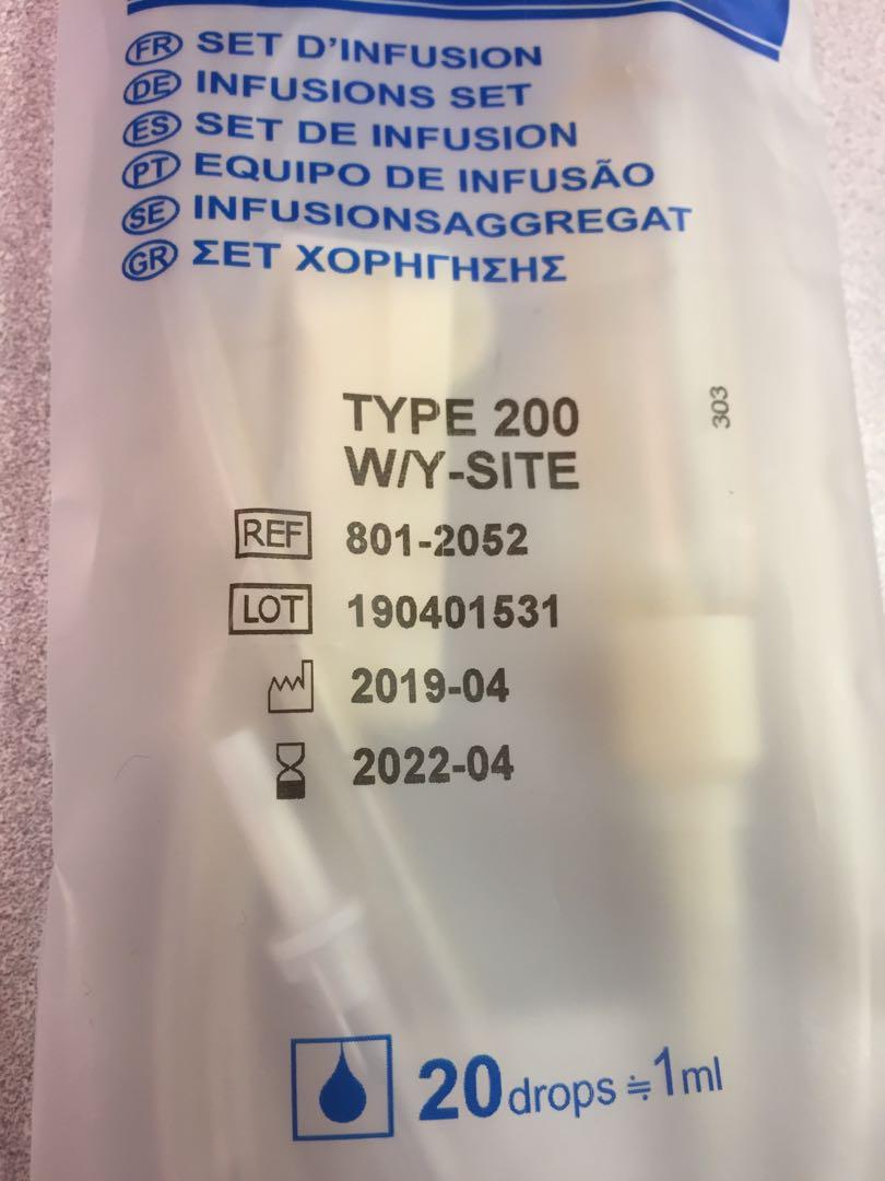 JMS infusion set, 寵物用品, 寵物家品及其他 - Carousell