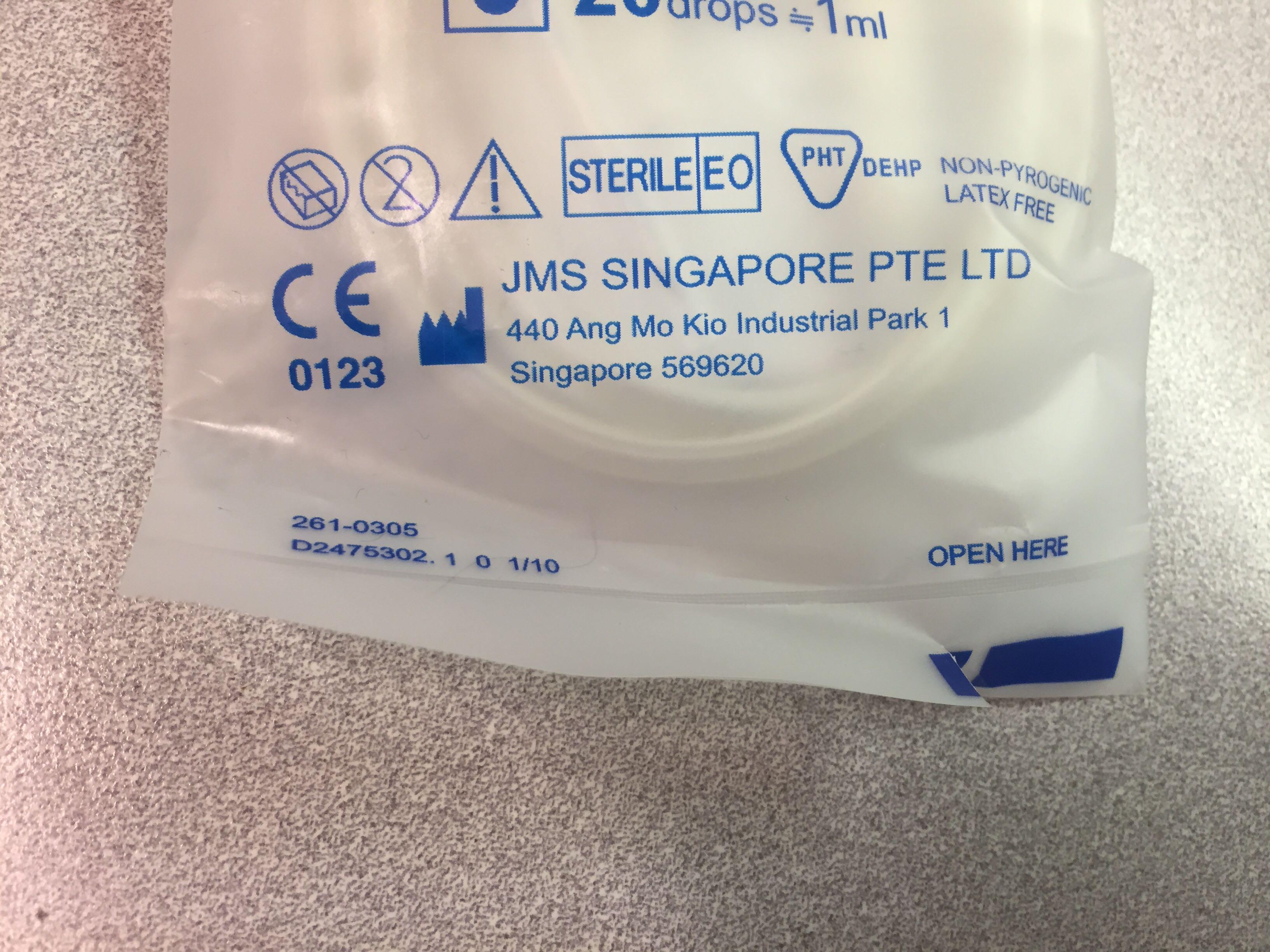 JMS infusion set, 寵物用品, 寵物家品及其他 - Carousell