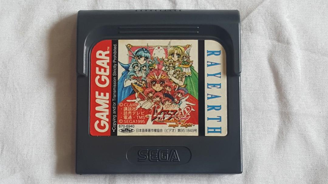 Sega Game Gear Magic Knight Rayearth 2, Hobbies & Toys, Toys & Games on ...