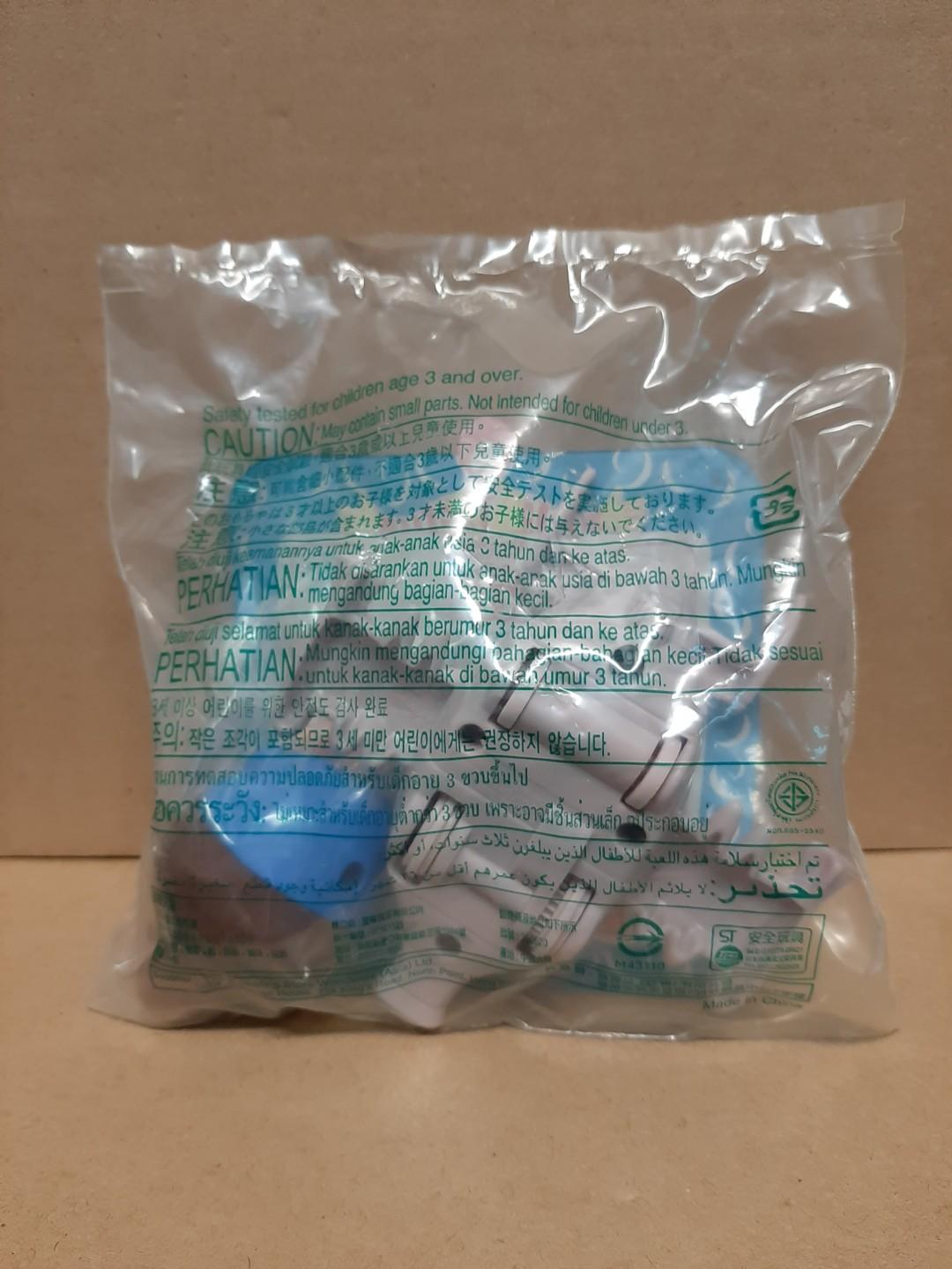 Chicken Little Runt of the Litter McDonald Happy Meal Toy, Hobbies ...