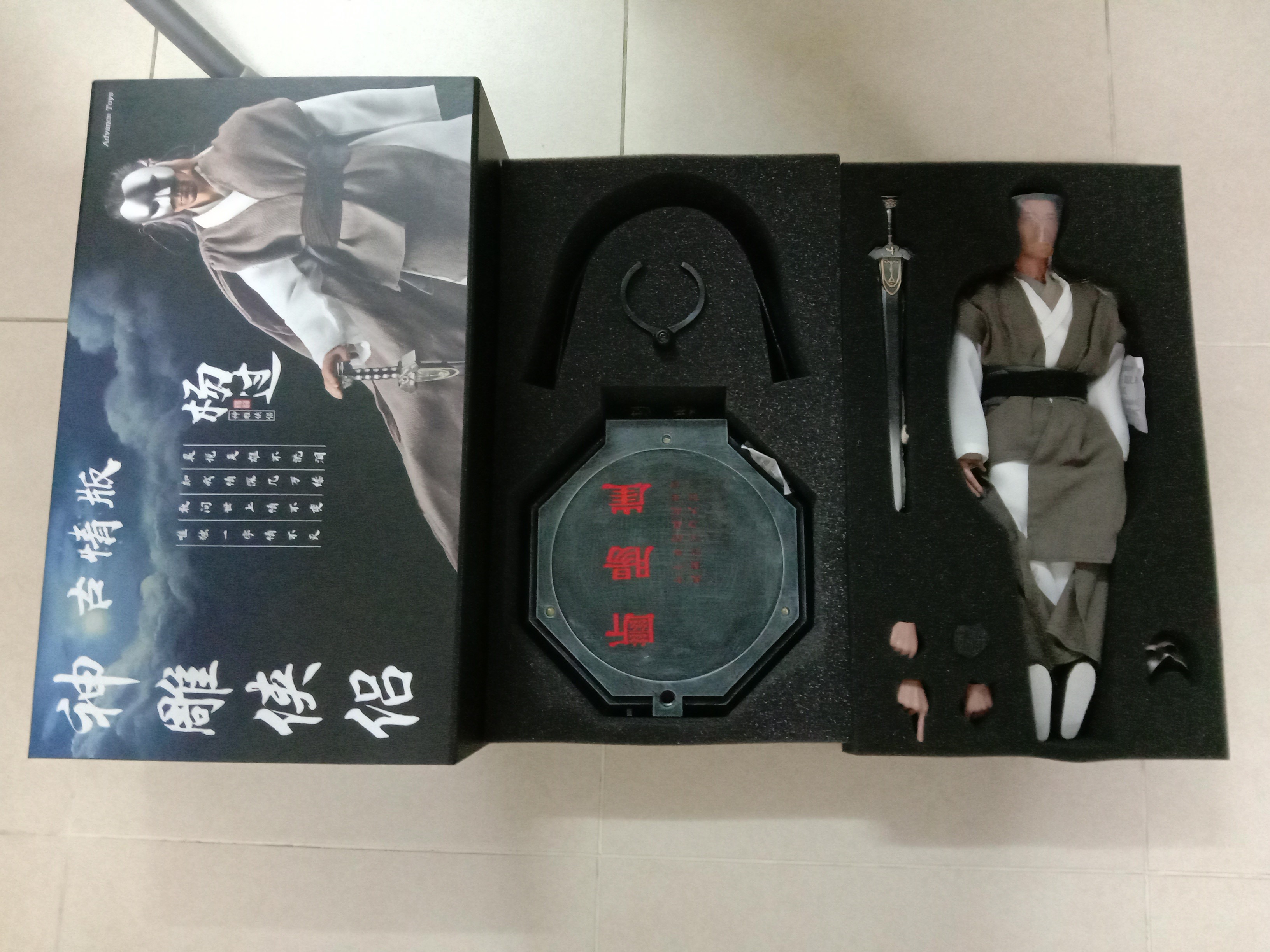 AD-0182 RETURN OF THE CONDOR HEROES YANG GUO 1/6 SCALE FIGURE [LATE ...