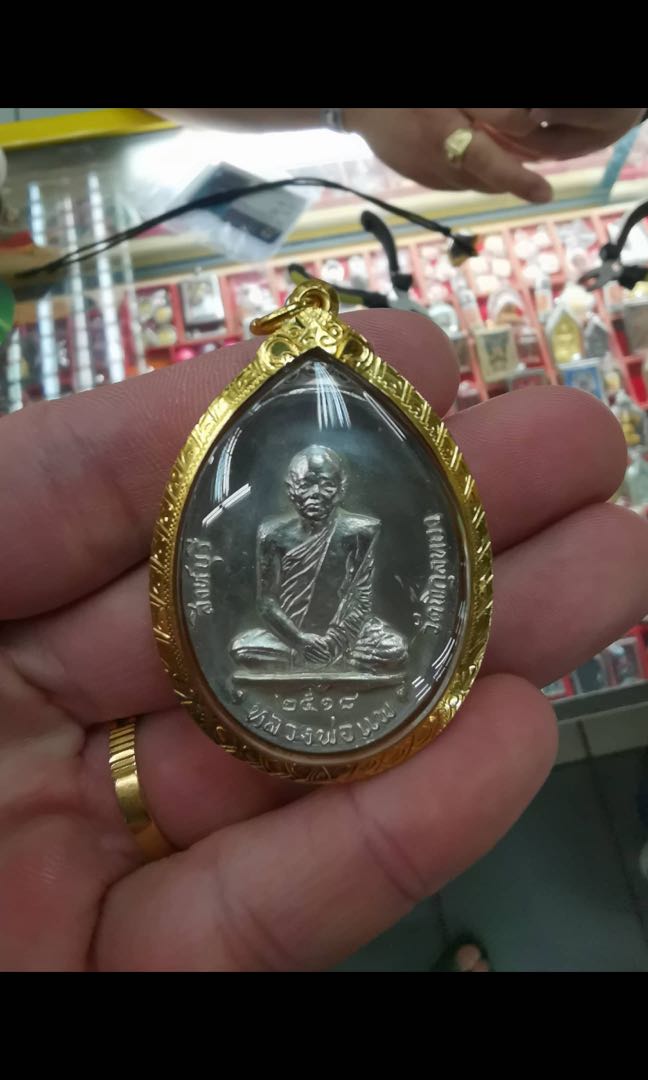 lp pae2518 silver, Hobbies & Toys, Memorabilia & Collectibles ...