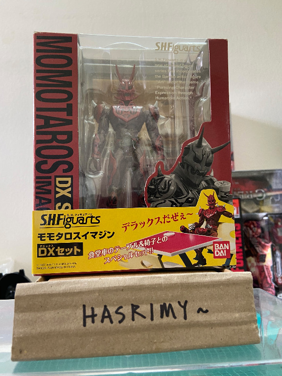 S.H. Figuarts Momotaros Imagin DX version NEW, Hobbies & Toys ...