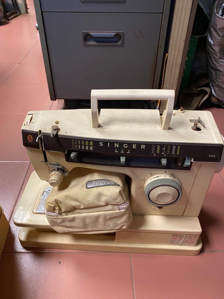 勝家 衣車 縫紉機 SINGER 7105 ELECTRIC SEWING MACHINE, 傢俬＆家居, 家居裝飾, 家居裝飾 - 其他 ...