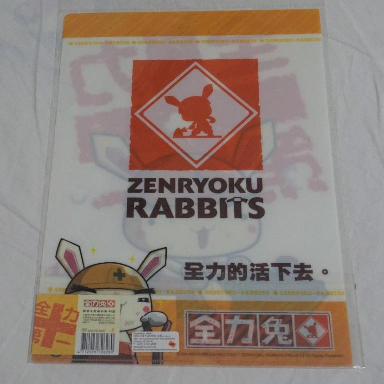 Anime Character File Holder, Hobbies & Toys, Stationery & Craft ...