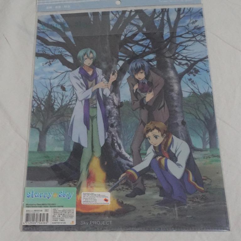 Anime Character File Holder, Hobbies & Toys, Collectibles & Memorabilia ...