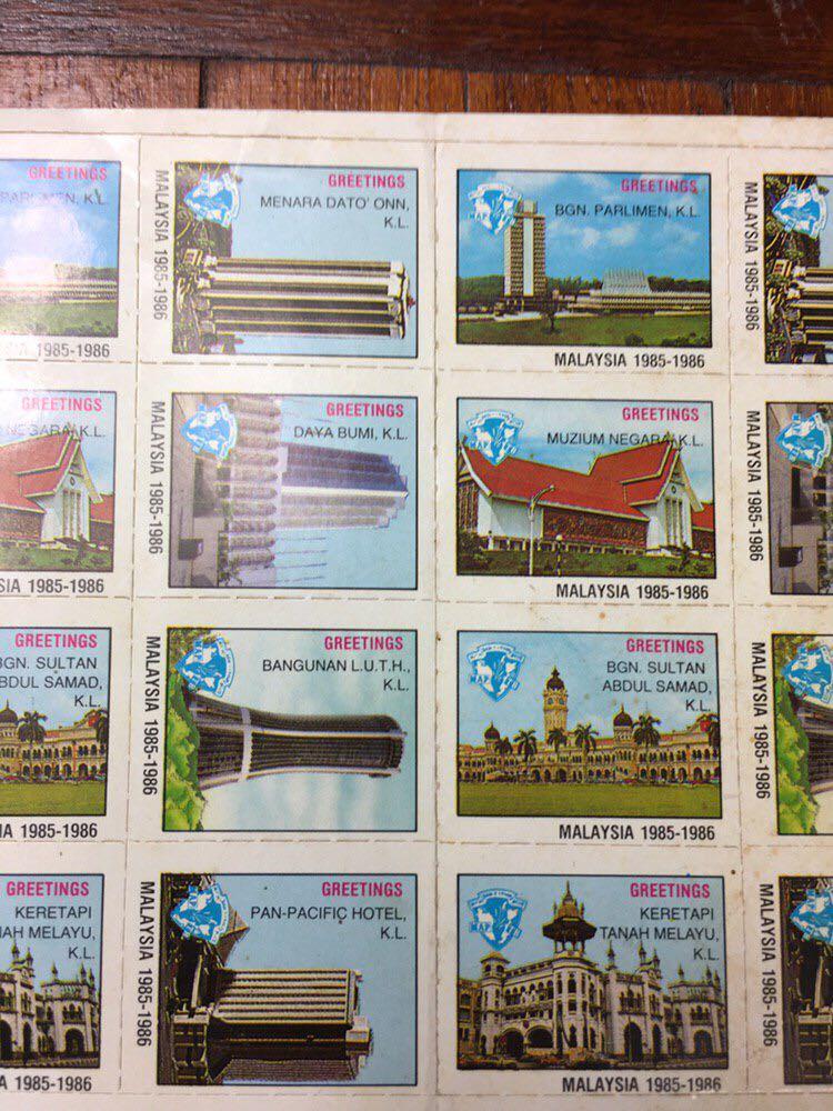 Antik 80an 1985-1986 MAPTB Greeting Sealed Malaysian Brutalist Building ...
