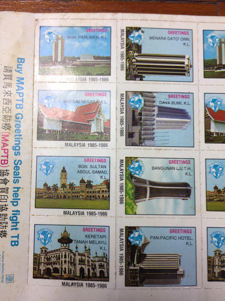 Antik 80an 1985-1986 MAPTB Greeting Sealed Malaysian Brutalist Building ...