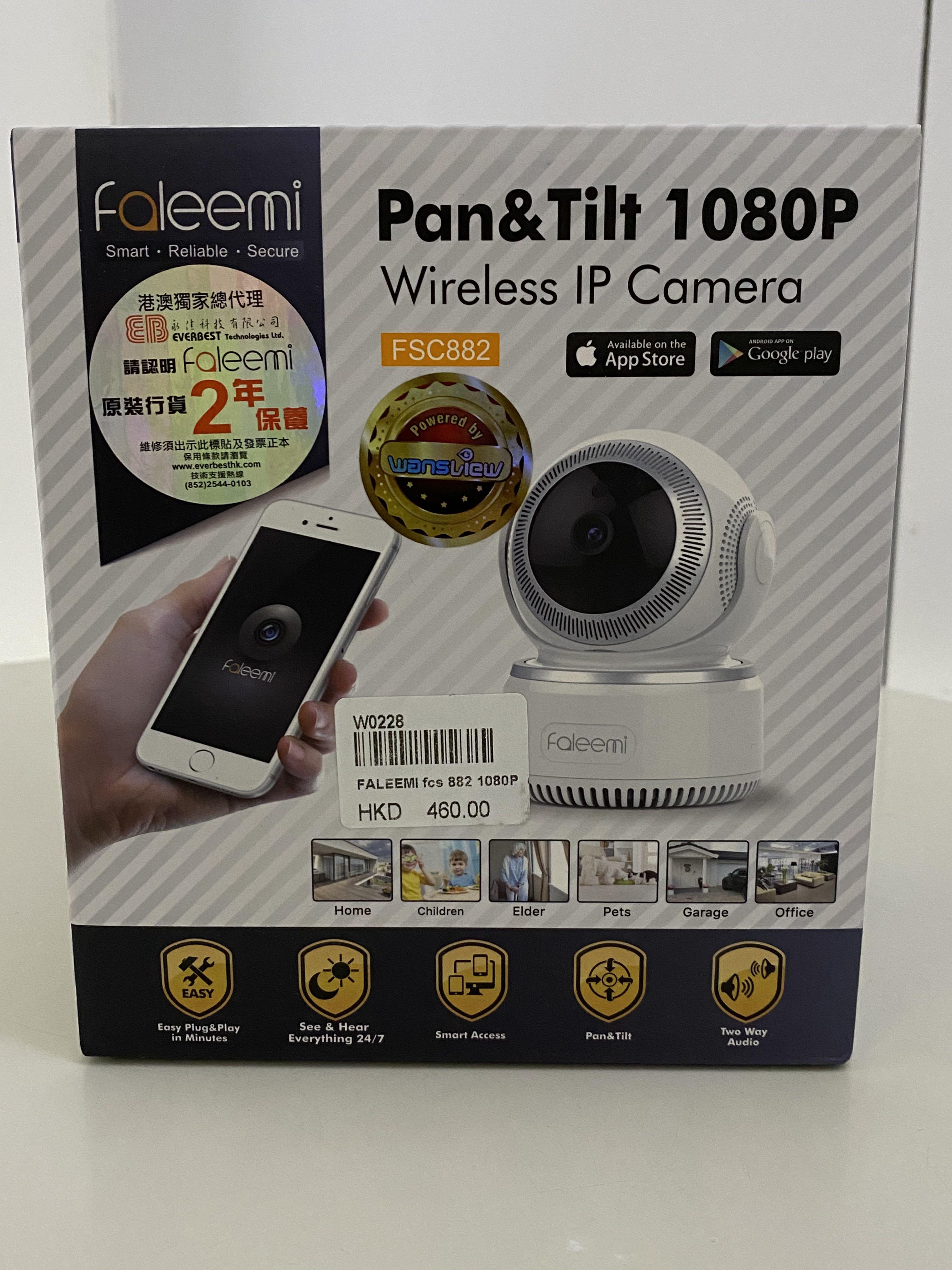 Faleemi Pan&Tilt 1080P Wireless IP Cam, 傢俬＆家居, 保安及門鎖 , 保安系統及閉路電視 ...