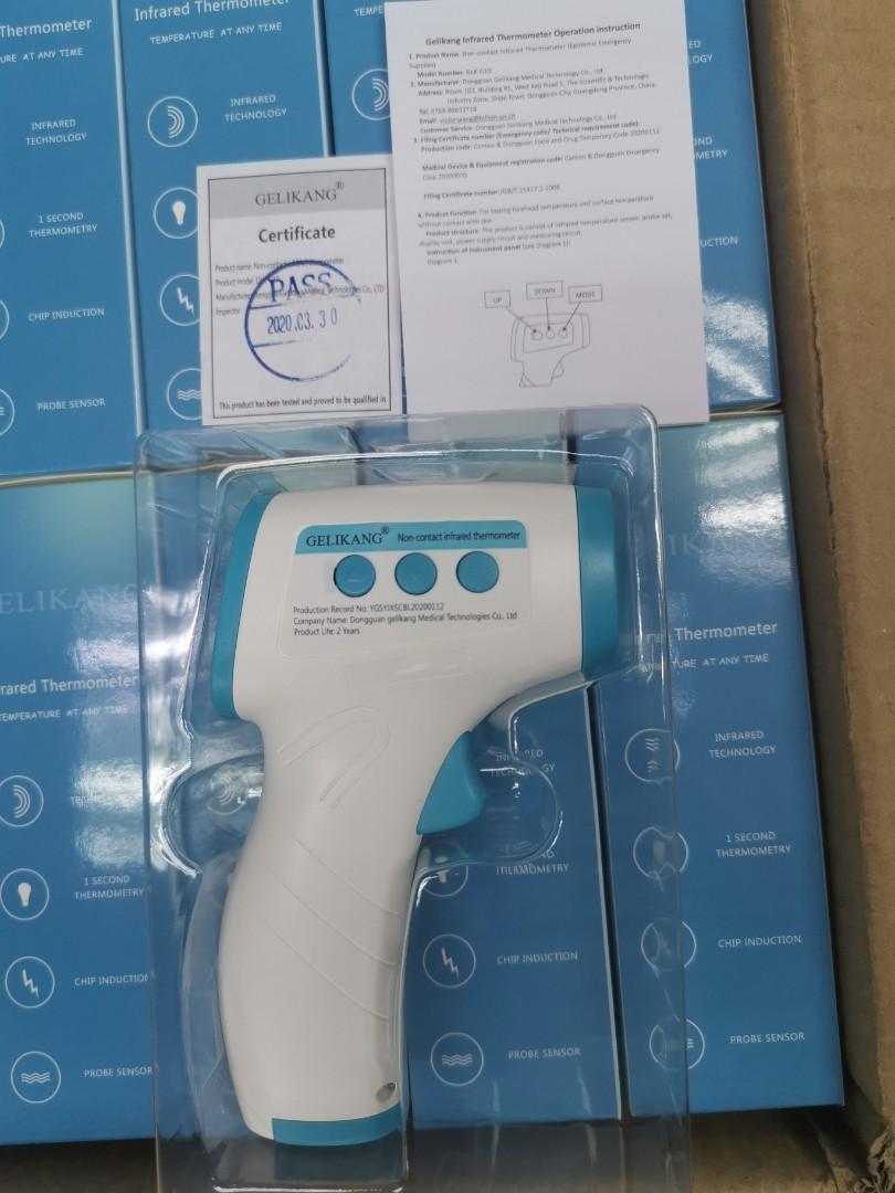 Forehead gun, Health & Nutrition, Thermometers on Carousell