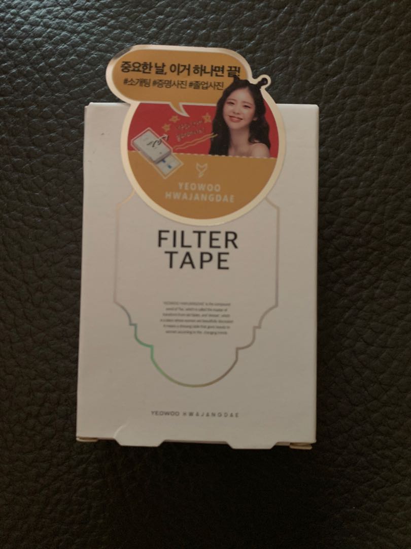 全新神奇隱形即時瘦臉貼NEW Yeowoo Filter Tape , 美容＆化妝品, 健康及美容 - 皮膚護理, 面部 - 面部護理 ...