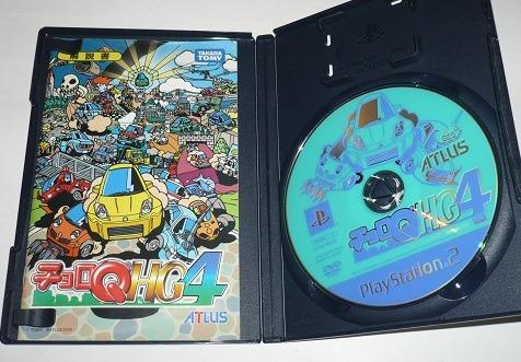 PS2 PlayStation2 Game - Choro Q HG 4 Q版賽車4 The Best 版, 電子遊戲, 電子遊戲, PlayStation - Carousell