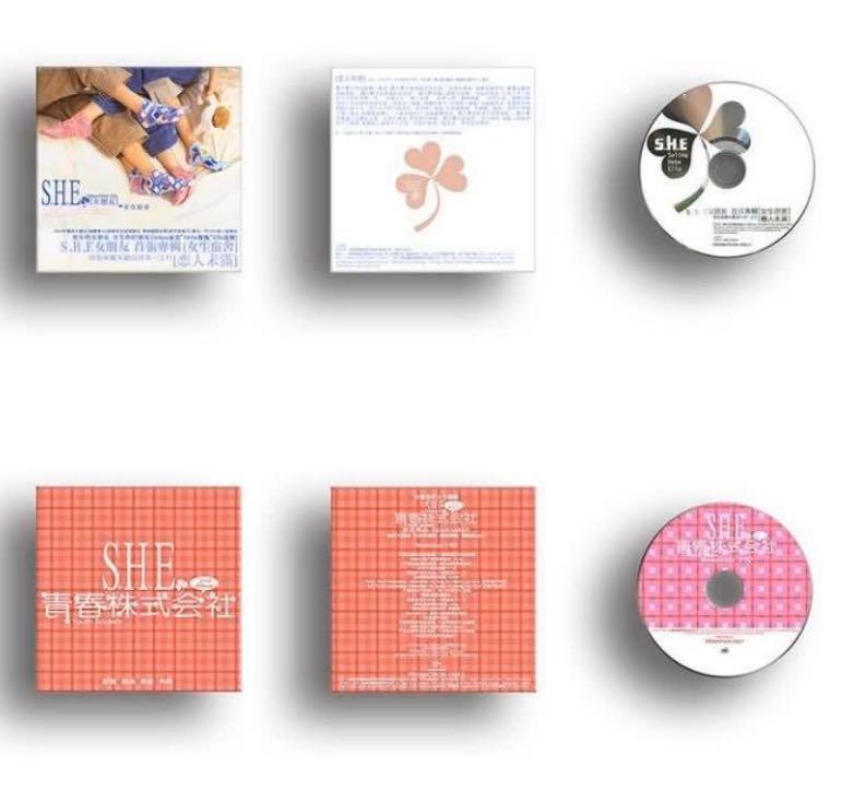 ☘️徵收☘️S.H.E SHE/田馥甄 Hebe 專輯CD/VCD/DVD/宣傳單曲CD/專輯宣傳海報Poster/預購禮/預購單/演唱會紀念品, 興趣及遊戲, 音樂樂器 & 配件, 音樂與 ...