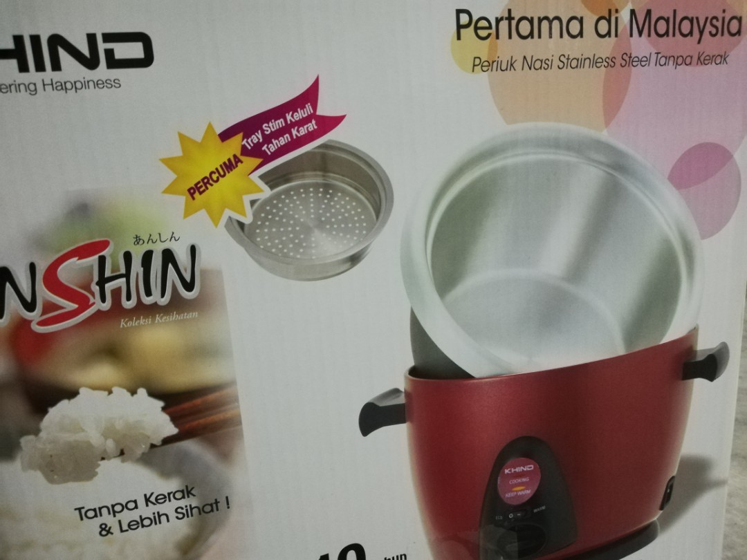 Two tier Rice cooker, TV & Home Appliances, Kitchen Appliances, Cookers ...