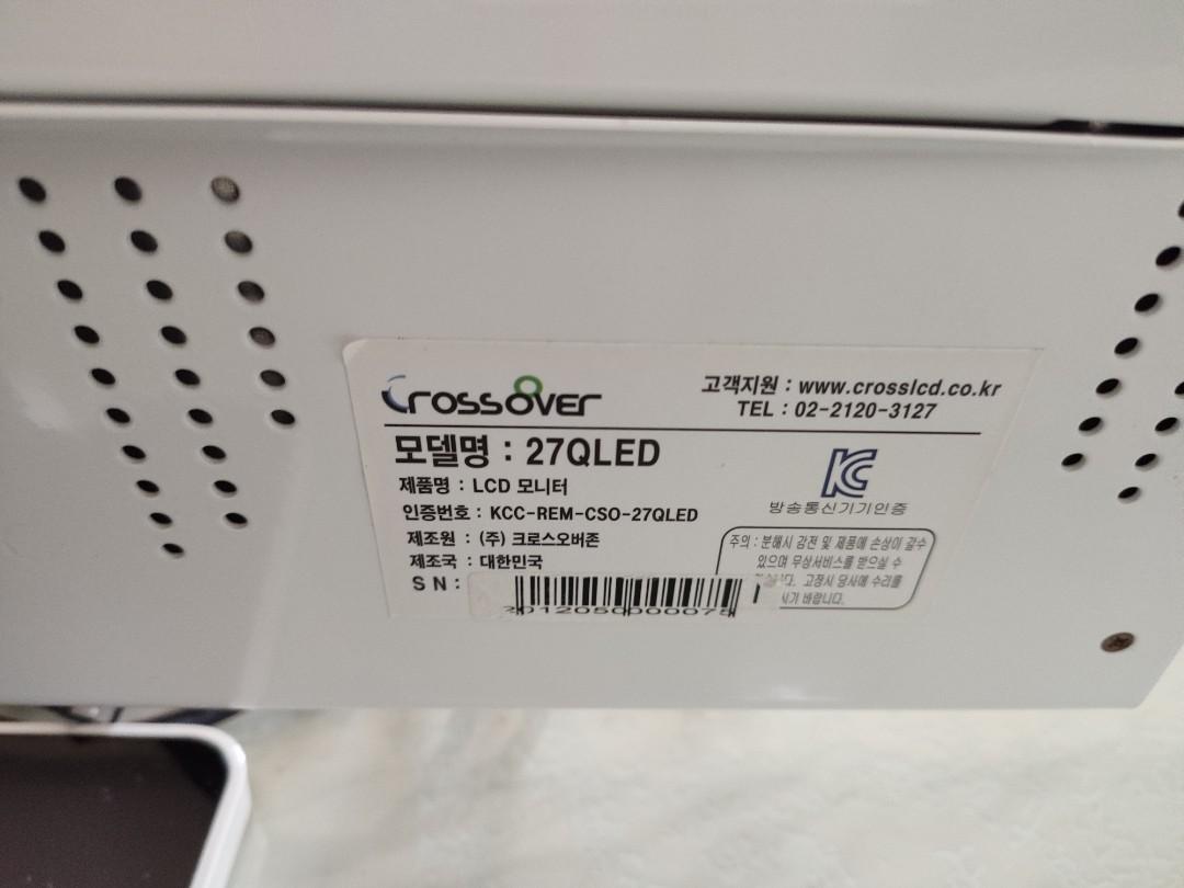 crossover 27 inch 2k ips monitor, Electronics, Computer Parts ...