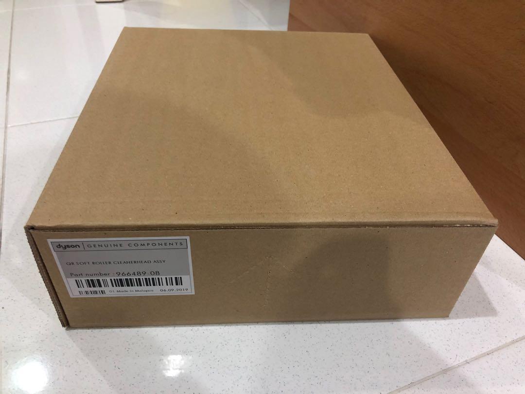 Dyson QR Soft roller cleaner head for V7 model, Home Appliances ...