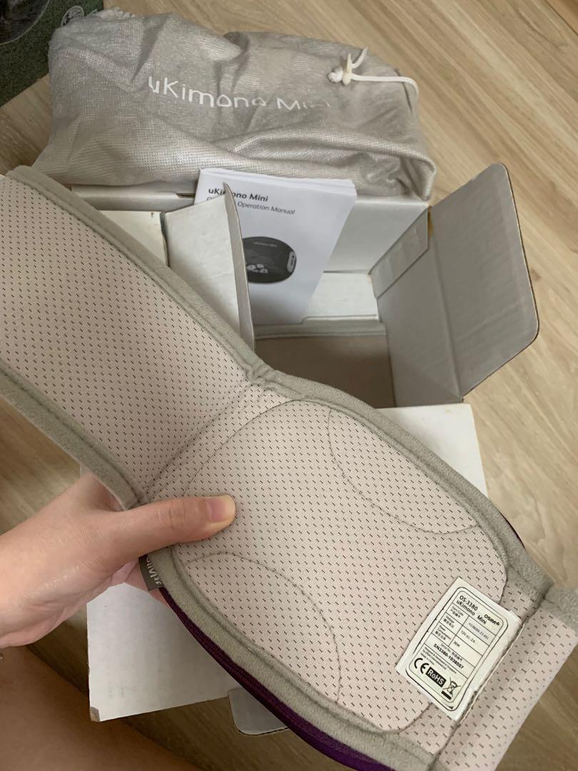 New OSIM uKimono Mini, Everything Else on Carousell