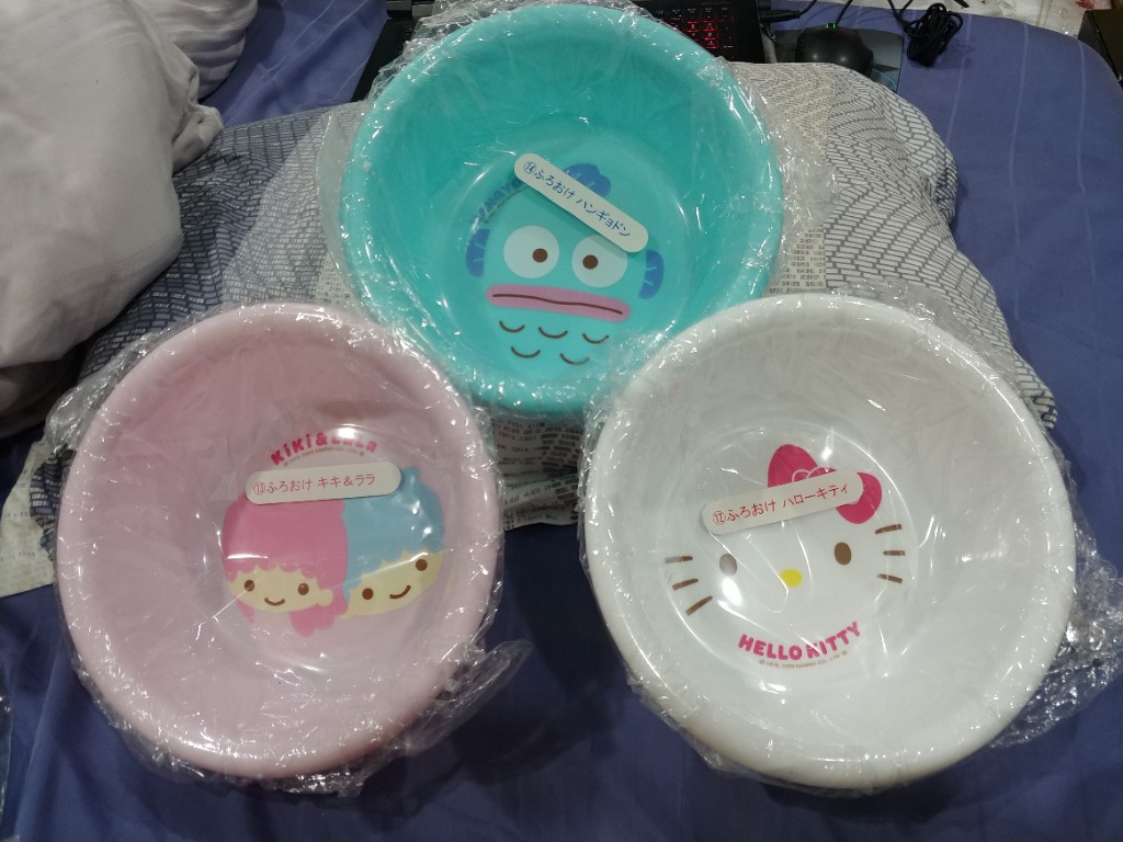 Sanrio Friends' Home Kuji Prize 12 - Hello Kitty Basin Prize 13 - Twin ...