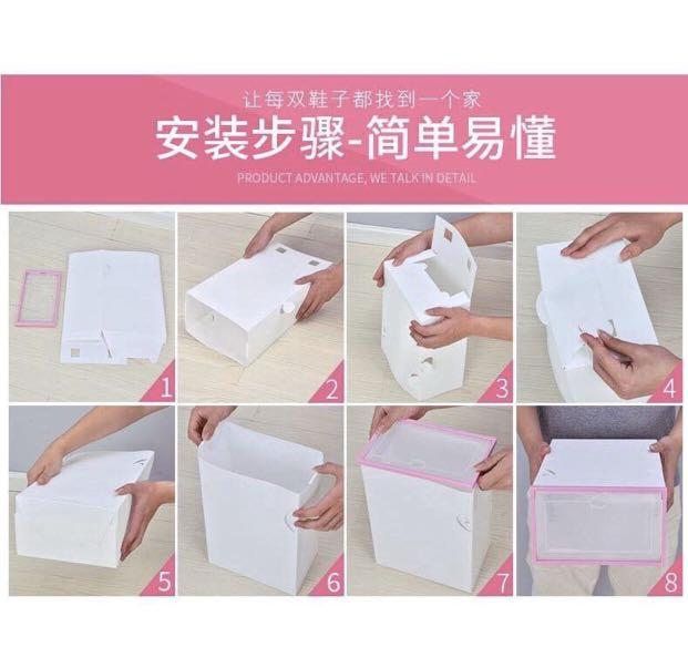 Stackable Shoe Box Foldable Shoes Rack Attachable Storage Box Organizer ...