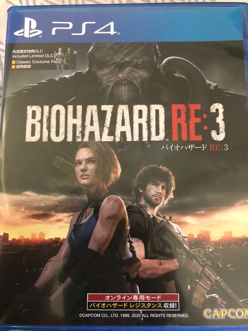 Biohazard 3 生化危機 re3 resident evil, 電子遊戲, 電子遊戲, PlayStation - Carousell
