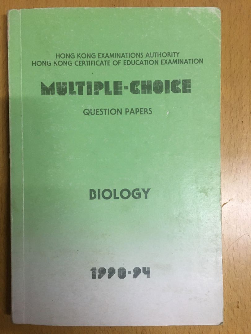 [絕版] HKCEE HKALE HKASL 試題 (DSE必備), 教科書 - Carousell