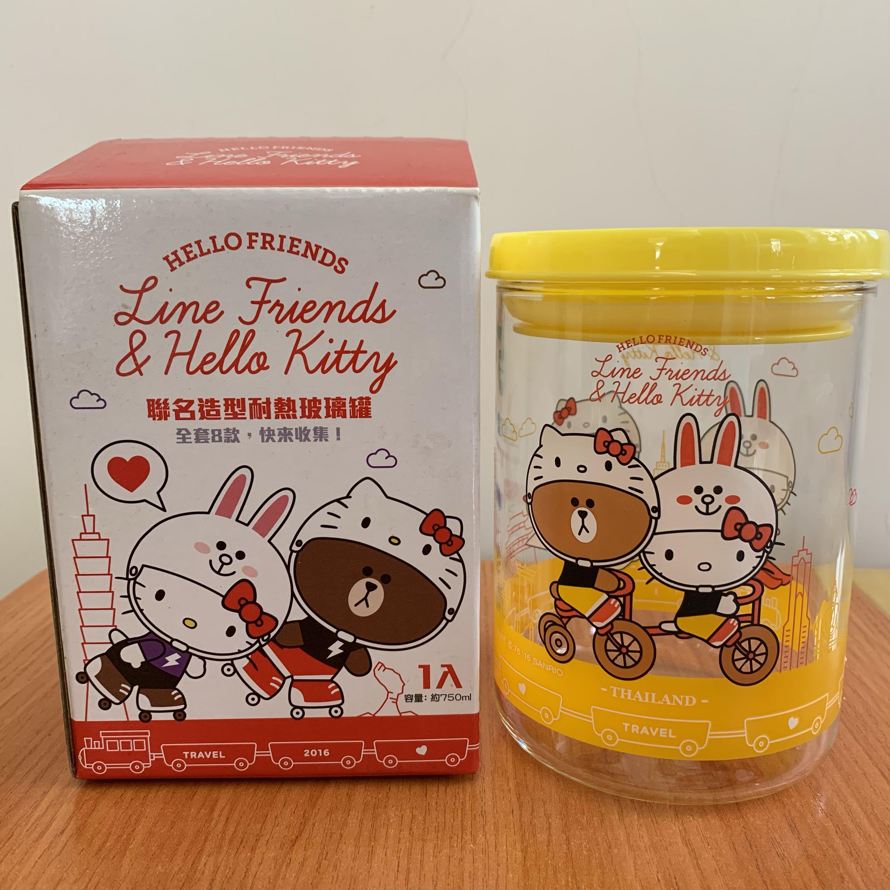 Line Friends & Hello Kitty 聯名造型耐熱玻璃罐 台灣, 傢俬＆家居, 廚具和餐具, 茶具配件 - Carousell