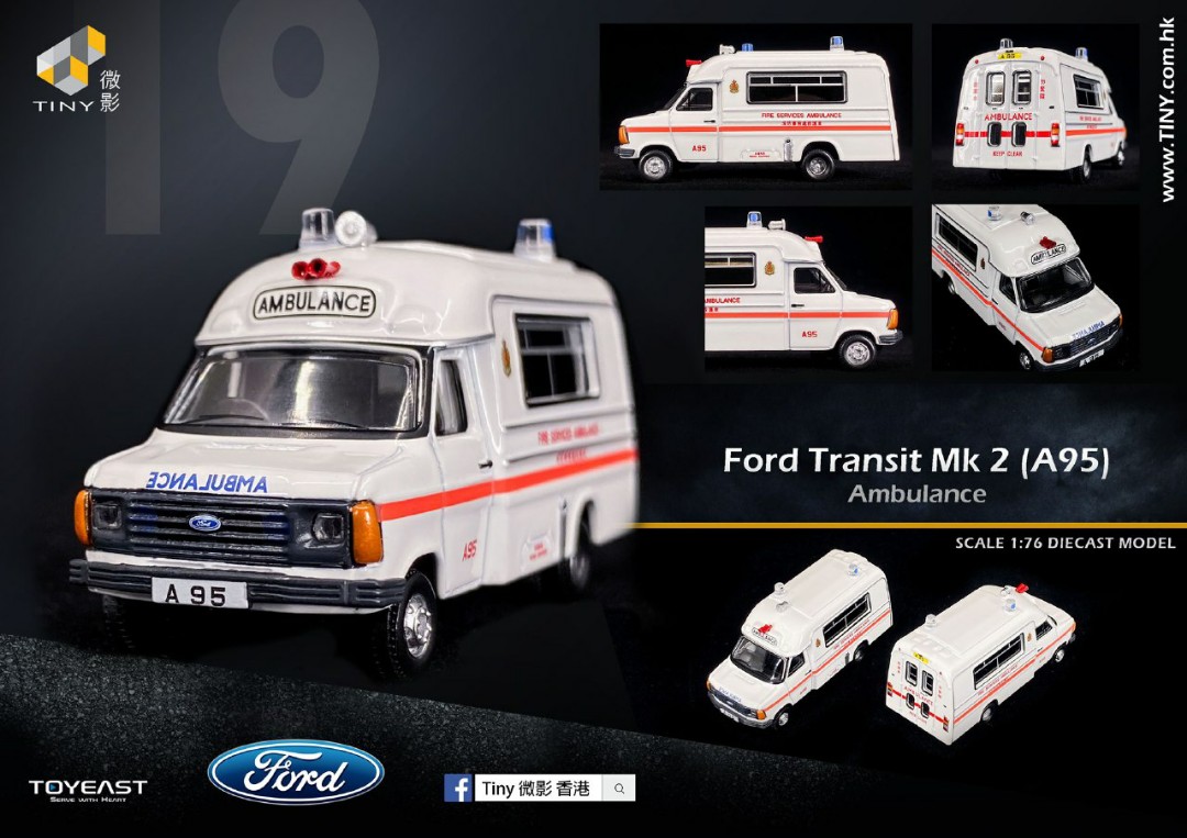 Tiny #19 大頭 Ford 白車, 興趣及遊戲, 玩具 & 遊戲類 - Carousell