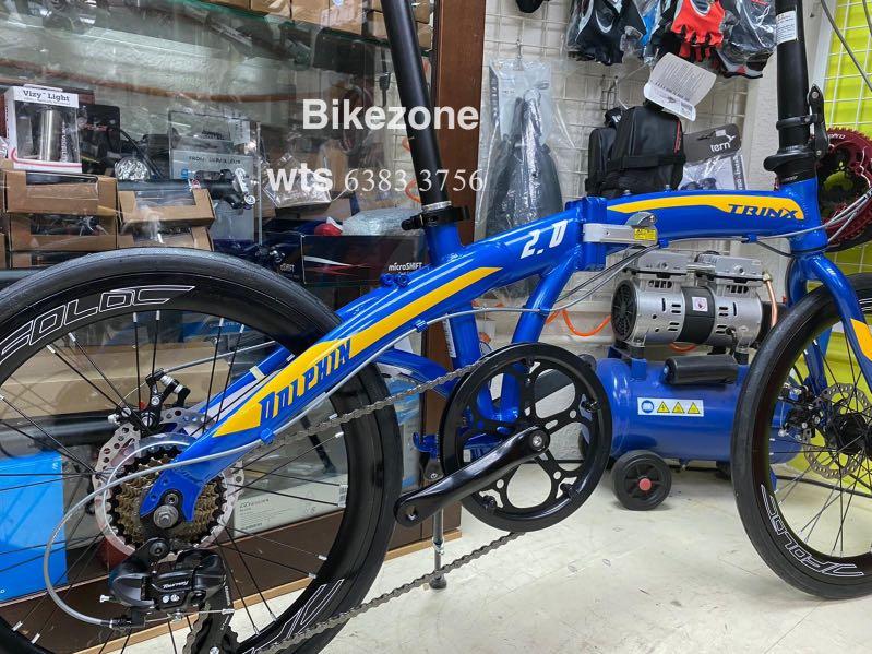 Trinx Dolphin 2.0 鋁合金 (451) 8speed 摺疊單車 Folding Bike 2020, 運動產品, 單車及配件 ...