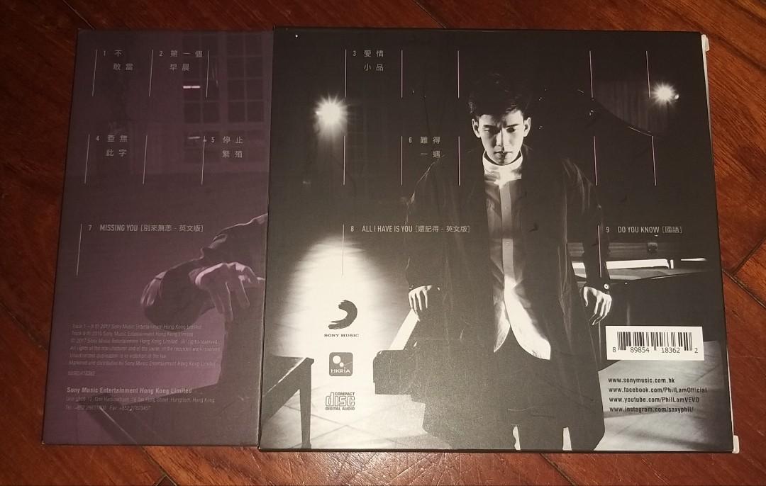 (簽名版) 林奕匡 Songs og Love CD, 興趣及遊戲, 音樂、樂器 & 配件, 音樂與媒體 - CD 及 DVD - Carousell